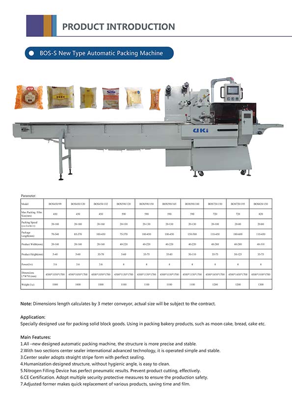 Bostar Packing Machine - ukifood
