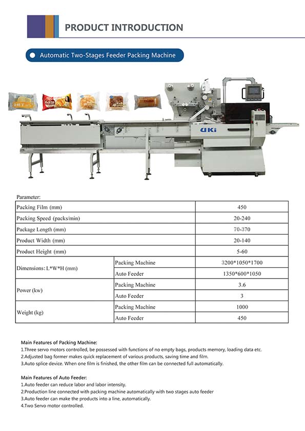 Bostar Packing Machine - ukifood