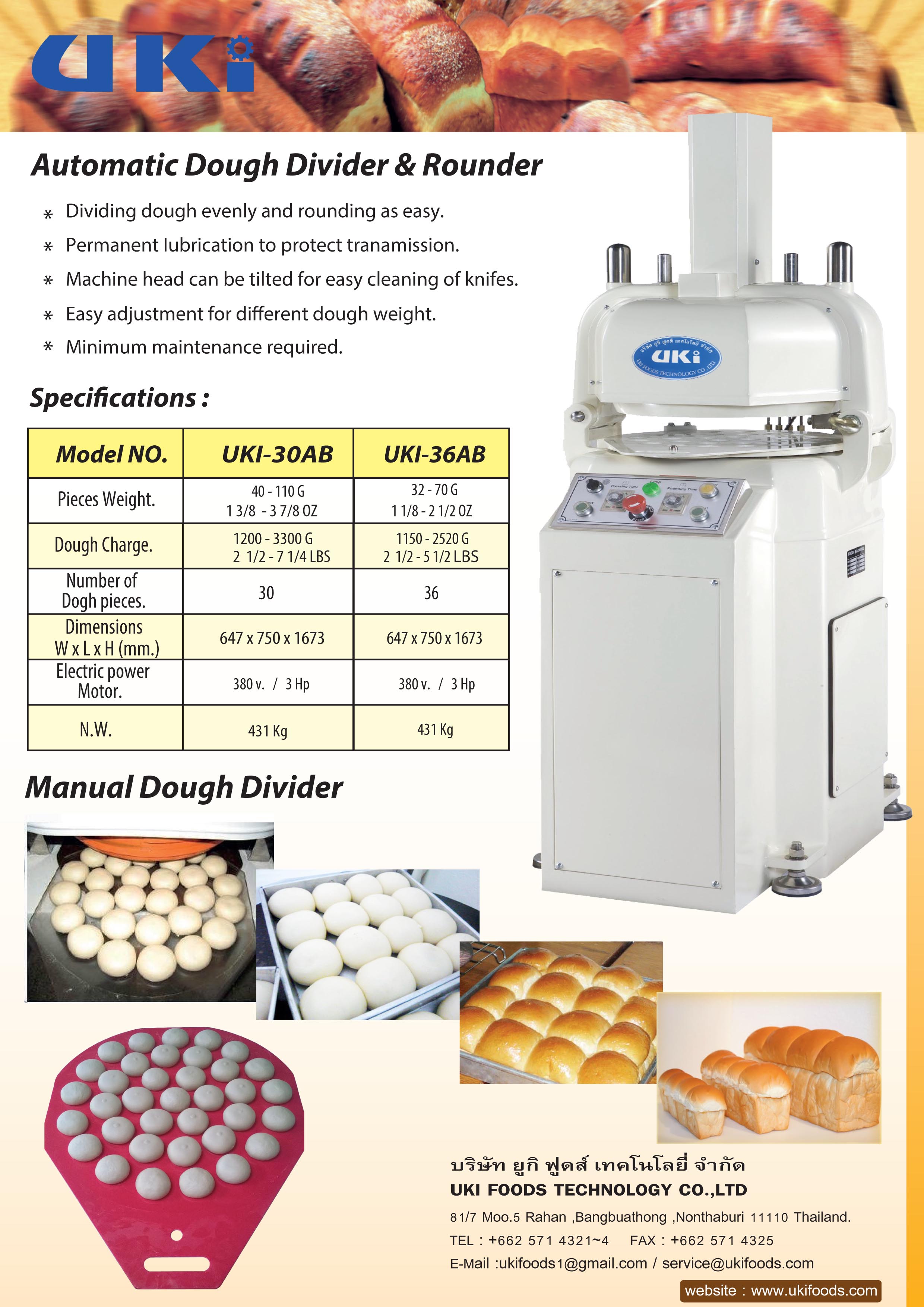 Dough Divider And Rounder - ukifood