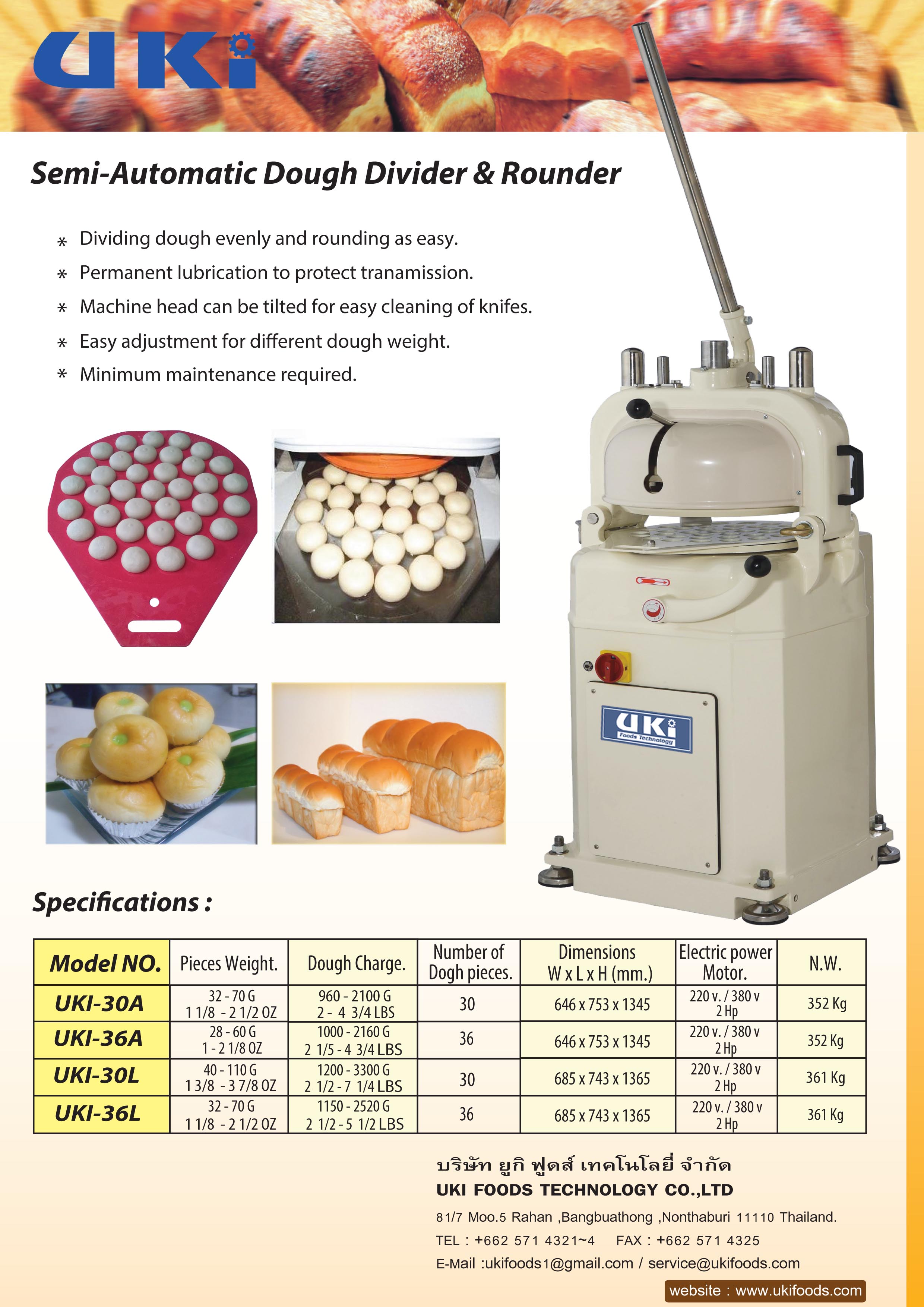 Dough Divider And Rounder - ukifood